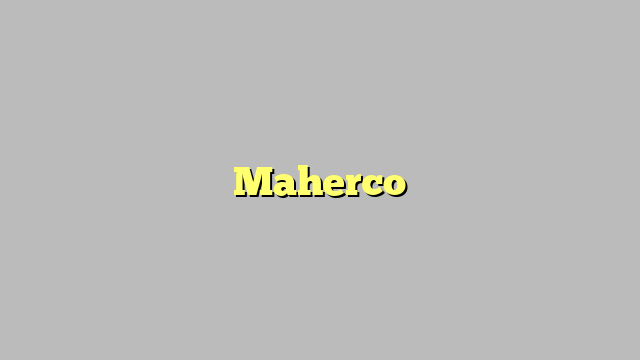 Maherco : Slotbutler